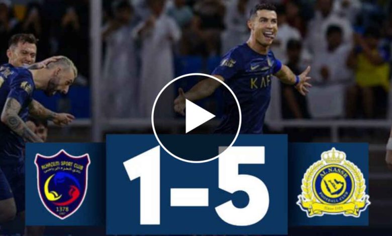 Ft Al Hazm 1 5 Al Nassr Ronaldo Net 850th Career Goal Video